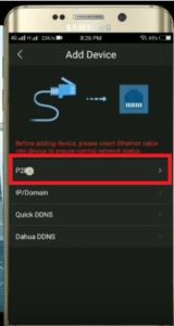 How To Configure Dahua DVR Remotely (Mobile View)