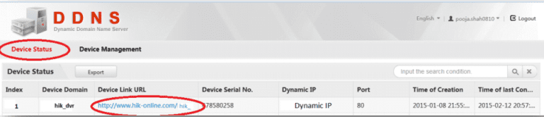 How To Configure Hikvision Dvr On Internet. DDNS Setup