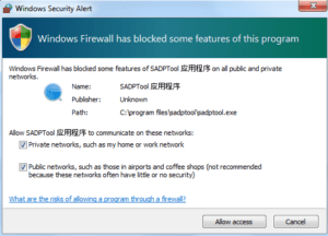 Hikvision SADP Tool Download- Free Hikvision IP Finder