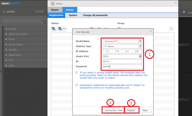 Smart Viewer For PC Free Download For Windows 7/8/10 and MAC