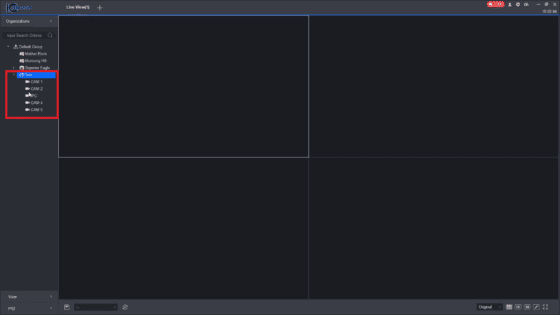 Download IC View For PC (SmartICRSS) Windows & Mac Free