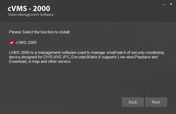 CVMS 2000 Download For PC Free Windows 10 & Mac OS