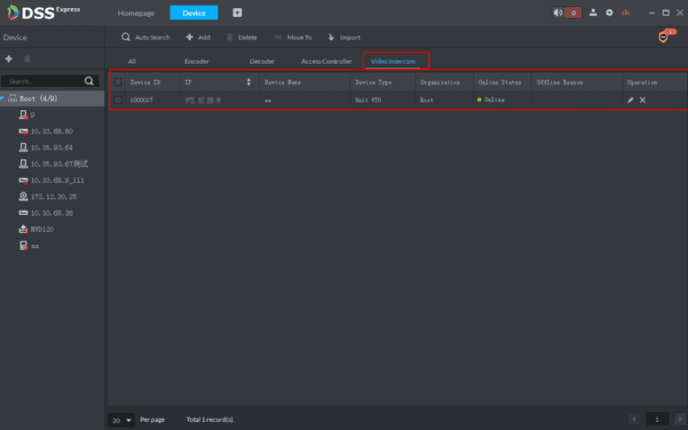 Dahua DSS Express Download Free For Windows 11/10 & Mac