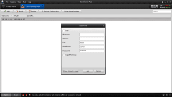 Free Download SwannView Plus For Windows 8/10/11 & MAC