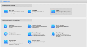 Download Free GWEye For PC For Windows 8/10/11 & Mac OS