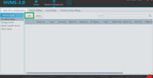 Download DVC Connect For PC [For Windows OS & Mac OS]
