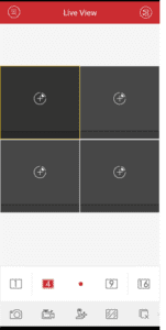 The Complete Guide Of Hikvision Mobile Setup In 12 Steps
