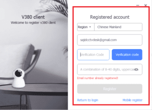 Install V380 Pro For PC App On Windows 8/10/11 & MAC OS