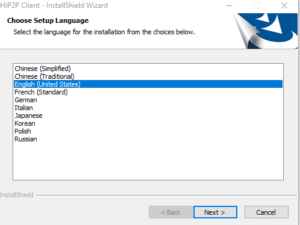 Download CamHiPro For PC App On Windows 8/10/11 & Mac OS