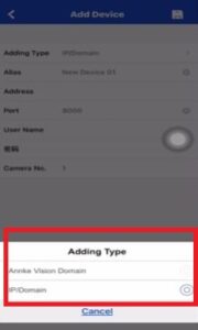 Download APK & Setup Annke Vision App For Android & IPhone