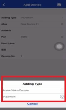 Download APK & Setup Annke Vision App for Android & iPhone
