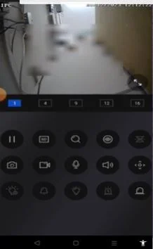 Download APK & Setup Annke Vision App for Android & iPhone