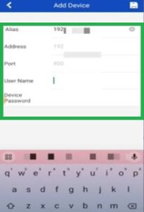 Download APK & Setup Annke Vision App For Android & IPhone
