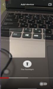 Get APK & Setup Provision Cam2 App For Android, IPhone