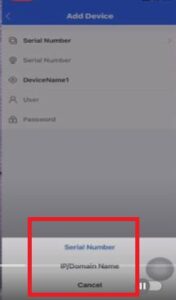 Install APK & Setup SuperCam Plus App For Android & Iphone