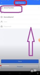 Install APK & Setup SuperCam Plus App For Android & Iphone