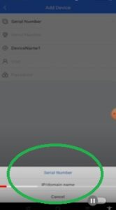 Install APK & Setup SuperCam Plus App For Android & Iphone