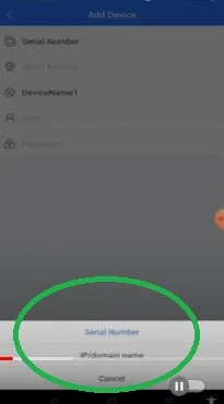 Install APK & Setup SuperCam Plus App for Android & iphone