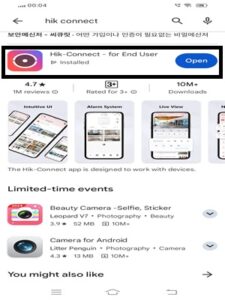 How To Reset Hikvision Password From Hik Connect App