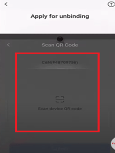 How To Unbind EZVIZ WiFi Camera On The Android Device