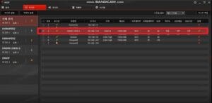 Install Honeywell IP Search Tool & Setup On Windows 10/11/8