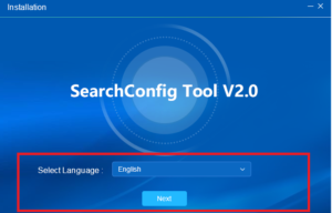 Install & Configure IH Config Tool On Windows 11/10/8 & Mac