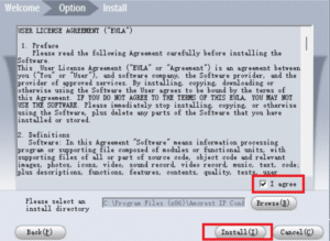 Install Amcrest IP Config Tool & Config on Windows 11/10/Mac